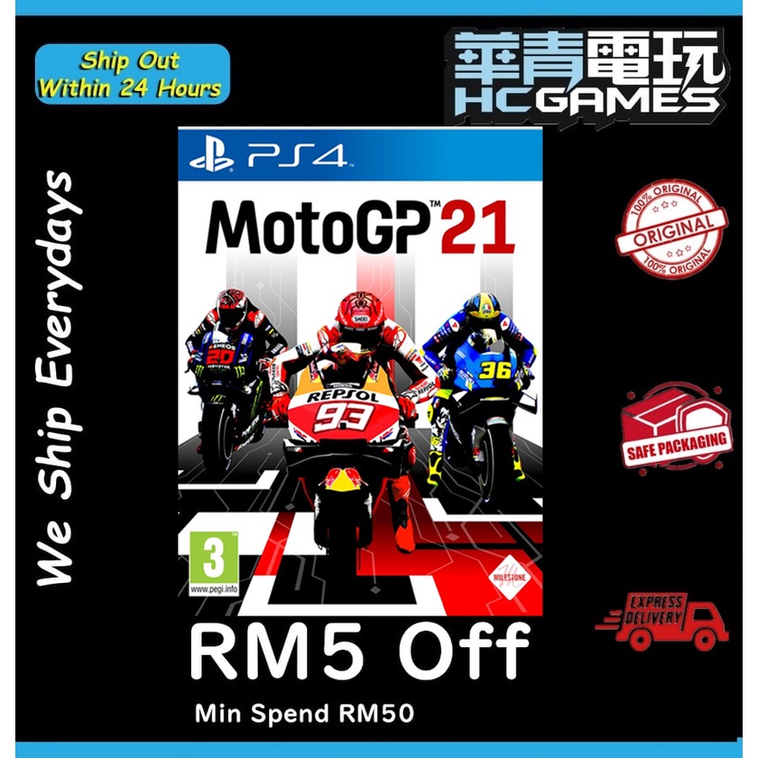 PS4 MotoGP 21 (English-Disc-New Seal) Moto GP 21 / MotoGP 2021 / Moto ...
