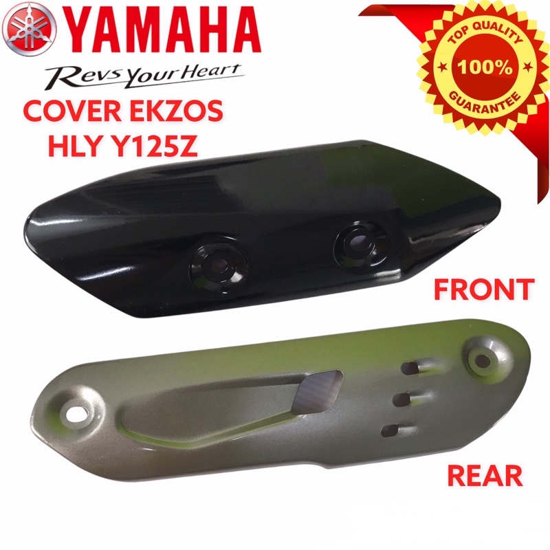 100% ORIGINAL HLY Y125Z Y125ZR 125Z 125ZR EXHAUST COVER MUFFLER PROTECTOR YAMAHA Y125Z Y125 ...