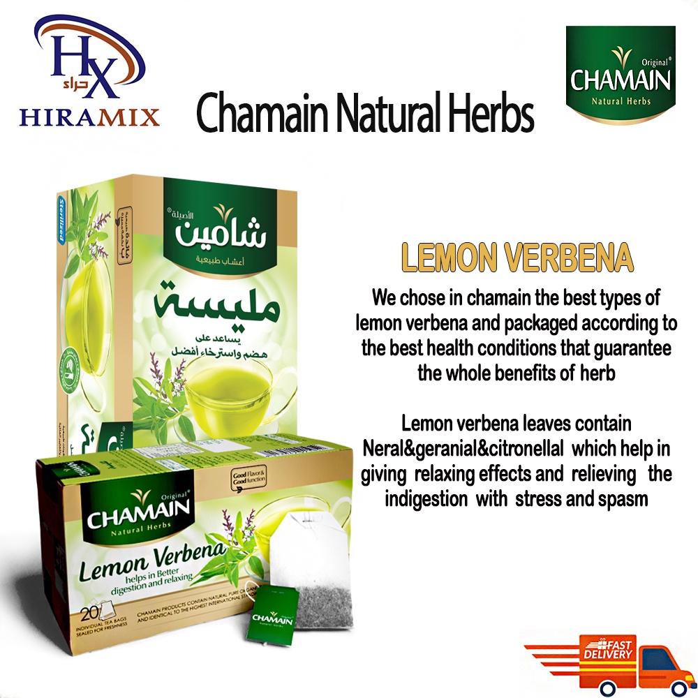Chamain Natural Herbs | Green Tea Pomegranate Hibiscus Rose Ginger ...