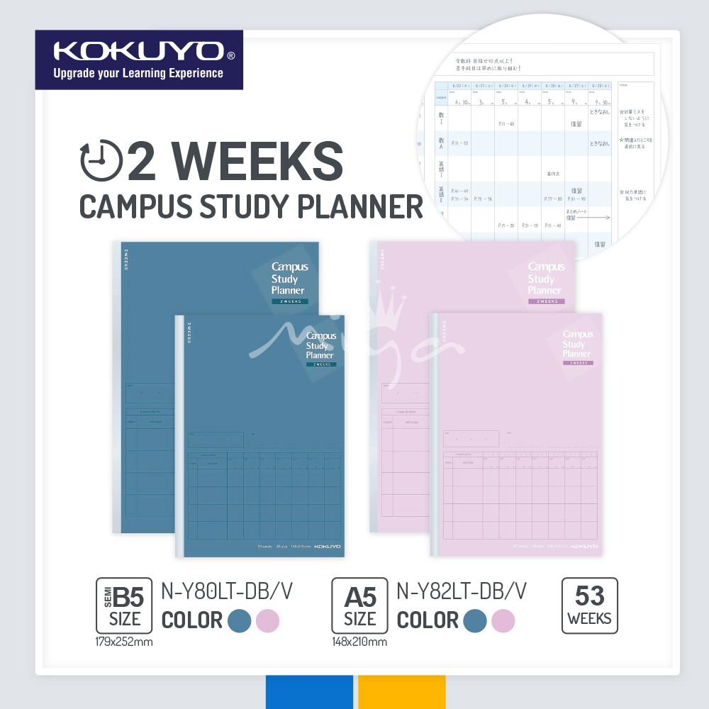 Kokuyo Campus Study Planner Notebook - A5 / B5 - 2 WEEKS PLANNER - 53 Weeks | Shopee Malaysia
