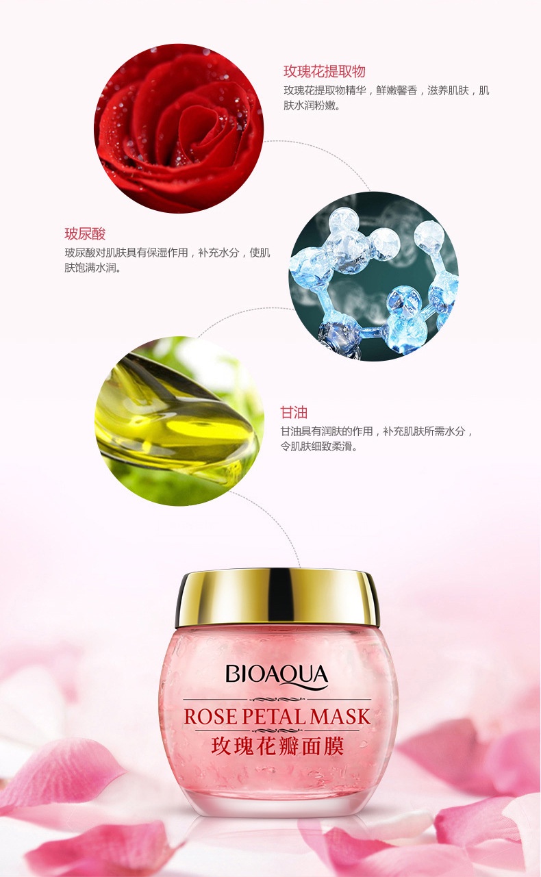 BIOAQUA Natural Plant Rose Hydrating Petals Facial Mask Brighten Skin ...