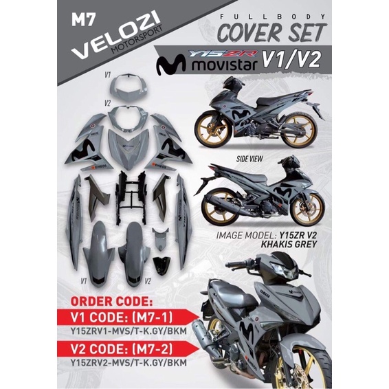 Velozi Cover Set Y15 MOVISTAR KHASHI GREY | Shopee Malaysia