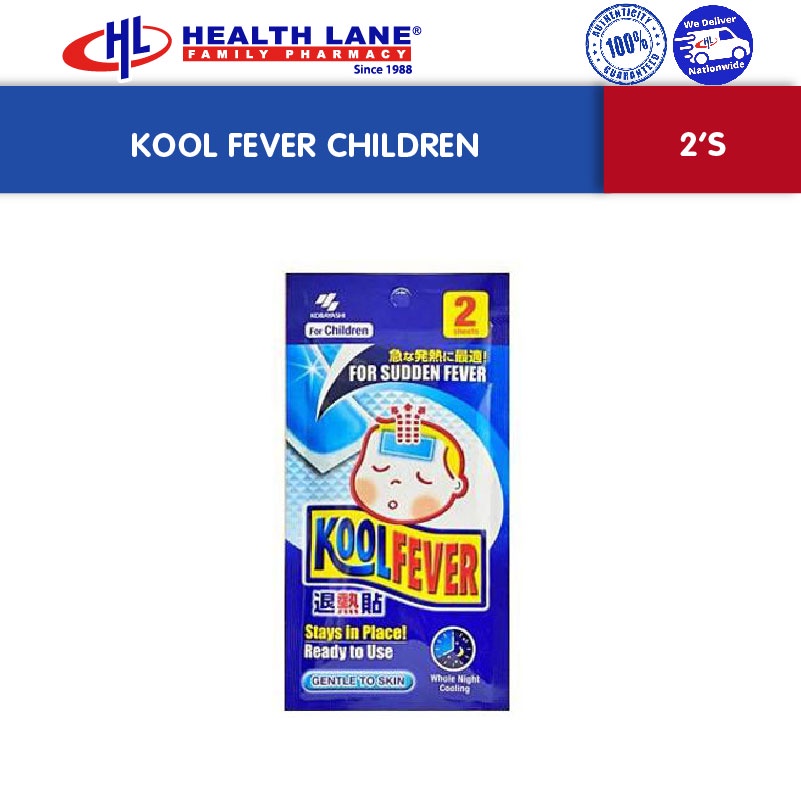 KOOL FEVER CHILDREN 2'S | Shopee Malaysia