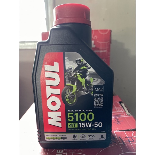 MOTUL OIL ORIGINAL FRANCE (MANUAL BOOK INCLUDE) | Shopee Malaysia