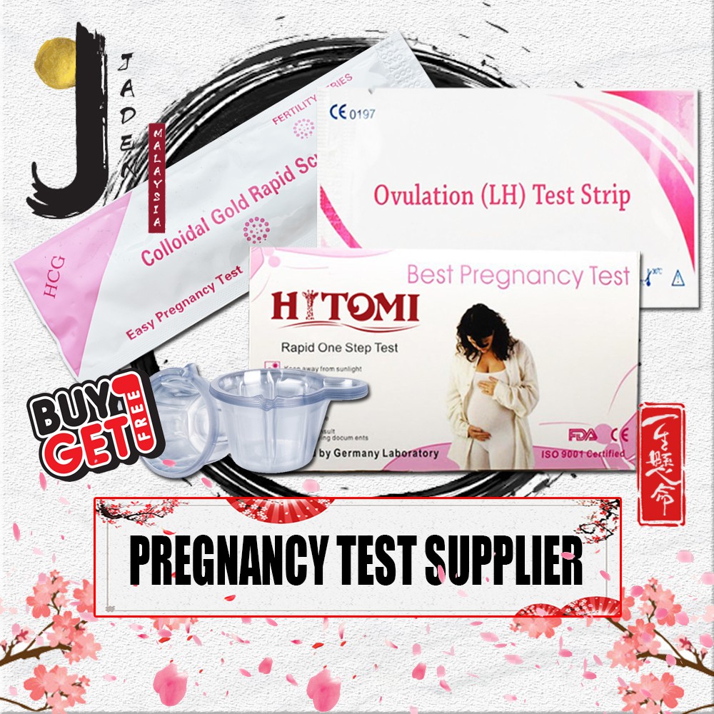 JADEN OVULATION/CASSETTE/PEN NEW HCG 1PCS PREGNANCY TEST-[ MAMMA ...