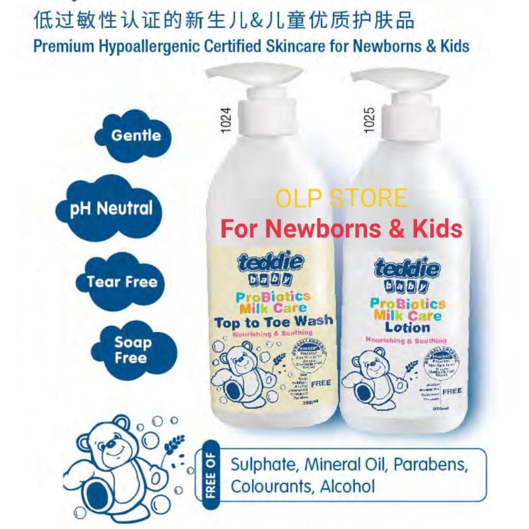 Cosway Teddie Baby ProBiotics Milk Care (Top to Toe Wash/Lotion)-350ml ...