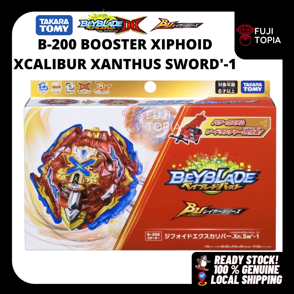 B-200 Booster Xiphoid Xcalibur Xanthus Sword'-1 | Shopee Malaysia