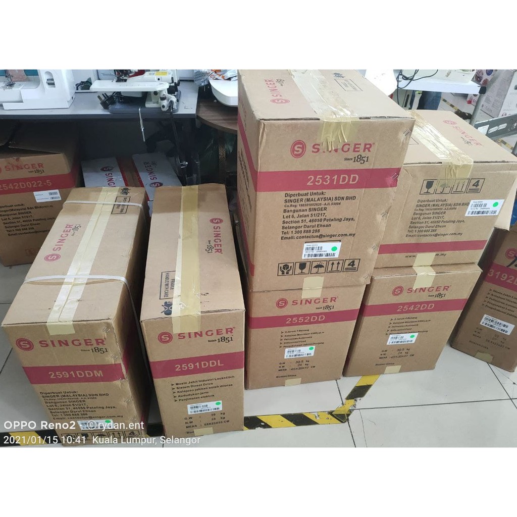 SINGER Sewing Machine Industry Jahit Tepi 2531M 2542M 2552M 2531D 2542D 2552D (S102) | Shopee ...