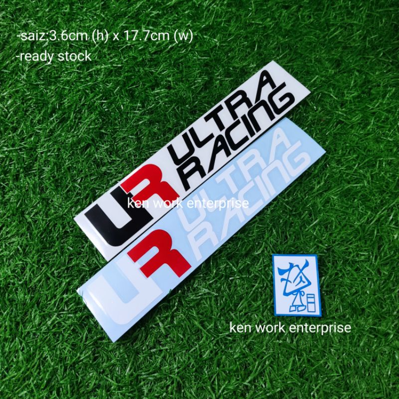 Sticker ultra racing car sticker mirror sticker body sticker | Shopee ...