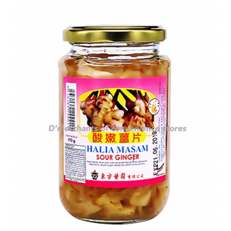 Tong Fong Sour Ginger | 170gm | Shopee Malaysia