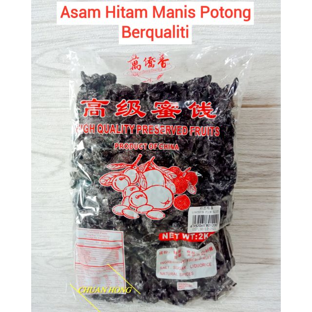 Asam Manis Hitam Potong Berkualiti 500g/1kg/2kg | Shopee Malaysia