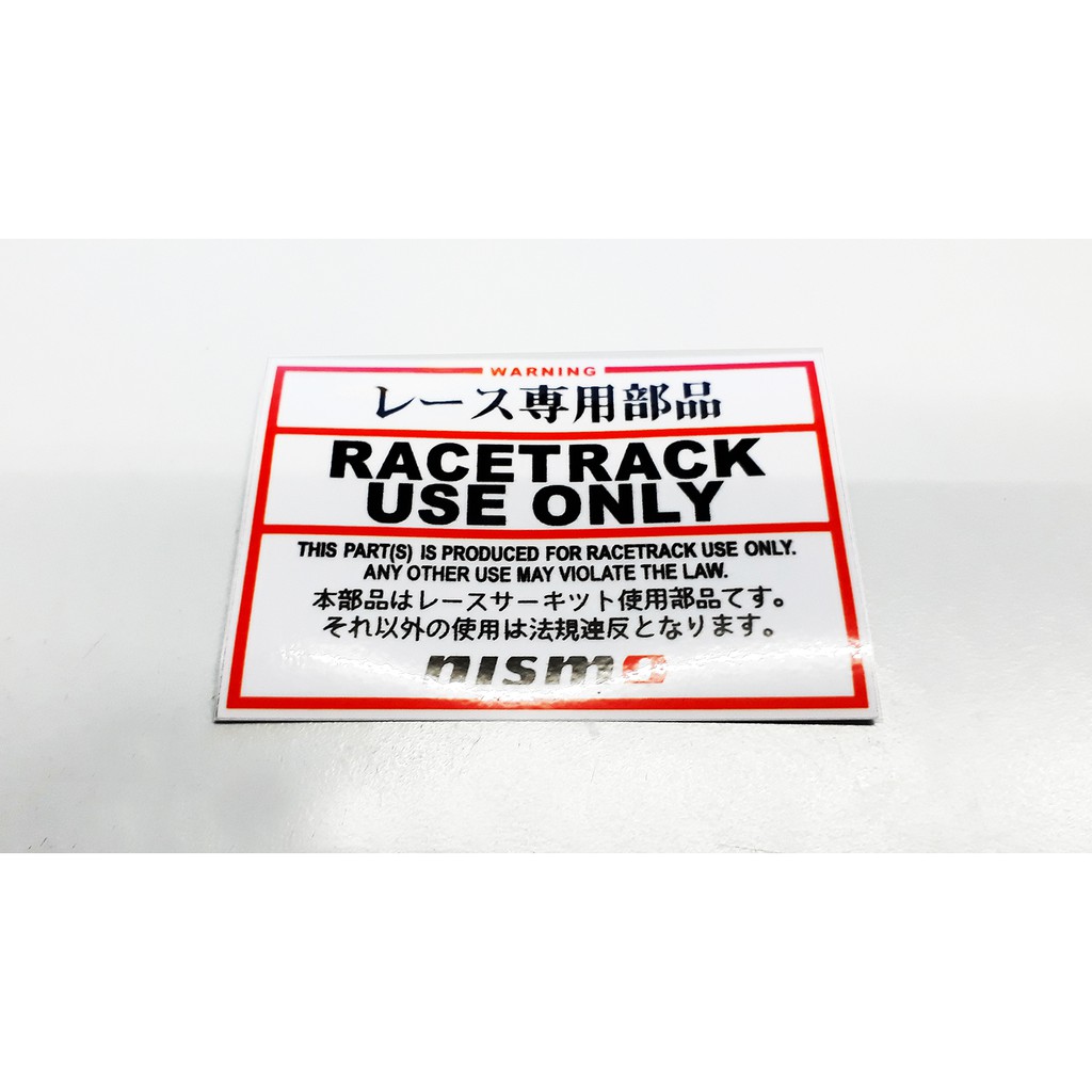 RACE TRACK USE ONLY - Rare JDM Sticker | Shopee Malaysia