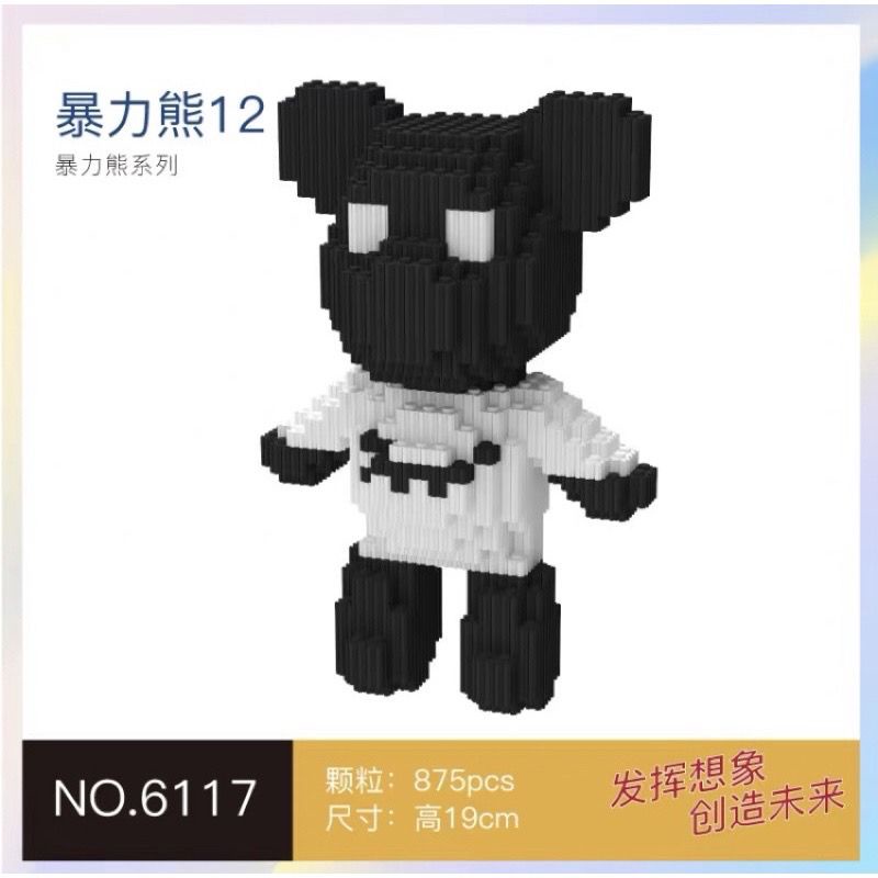 xinz collection bearbrick building block nanoblock | Shopee Malaysia
