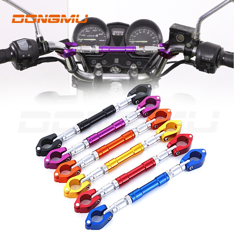 22mm Universal Adjustable Aluminium Alloy Motorcycle Balance Cross ...