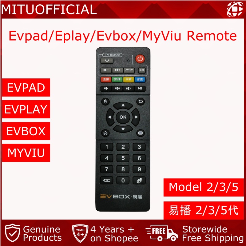 Evpad Eplay Evbox Myviu Remote Control | Shopee Malaysia