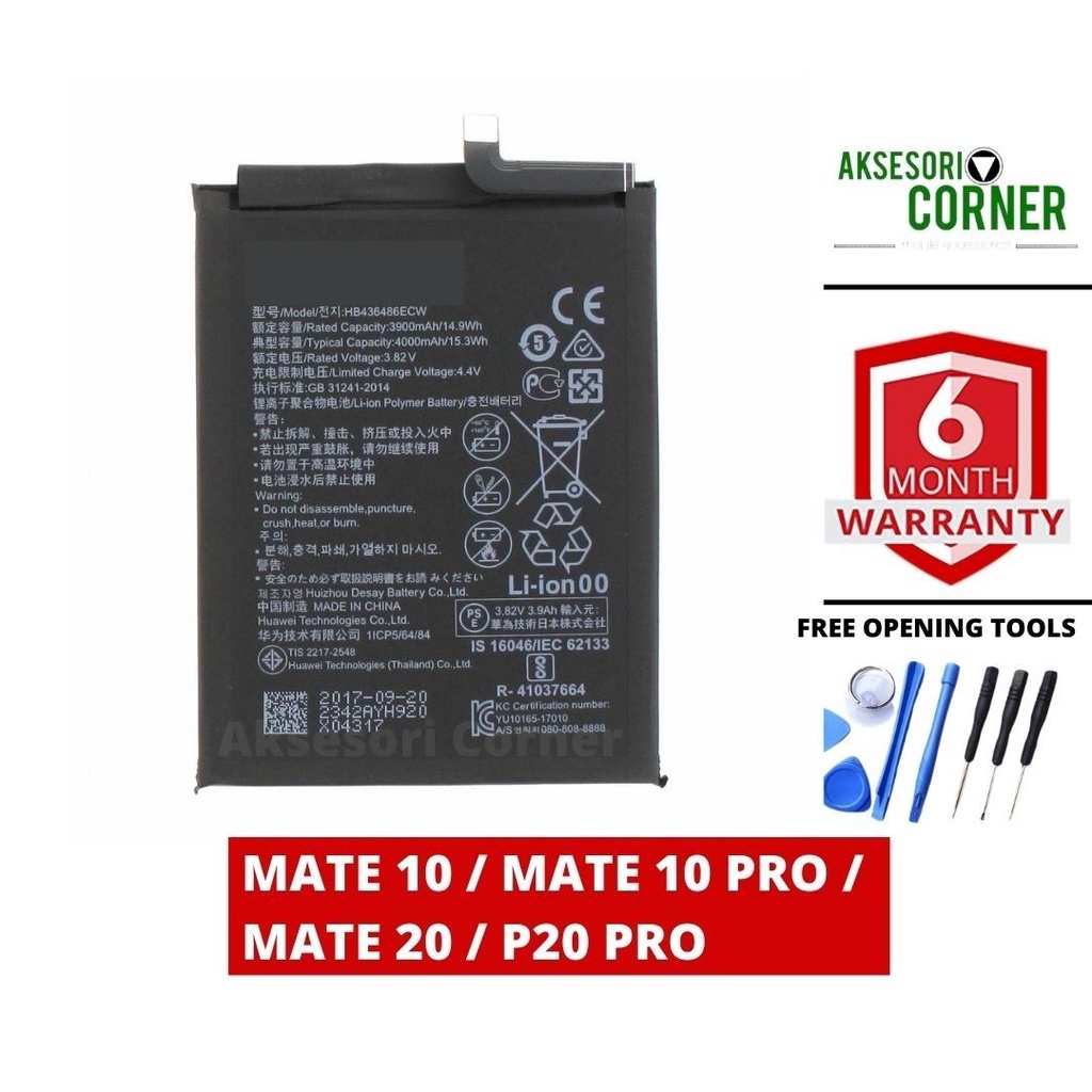 HW MATE 10 / MATE 10 PRO / MATE 20 / P20 PRO BATTERY BATERI HB436486ECW ...