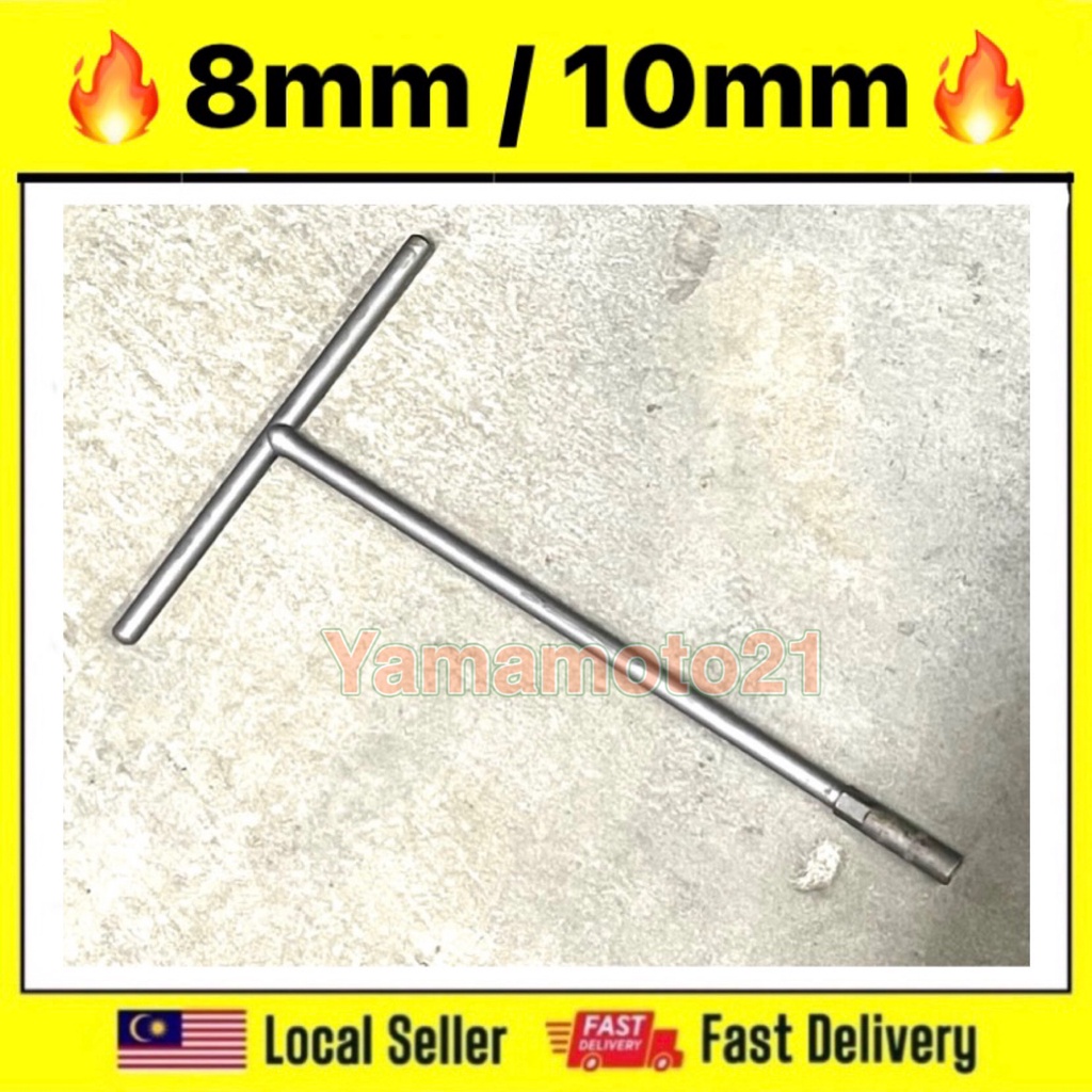 (a-class) T HANDLE (8mm 10mm) / T-HANDLE WRENCH / SPANAR T / T HEX NUT ...