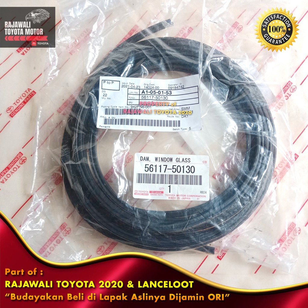 All New Vios, Alphard, Altis, Etios & Yaris Windshield Trim Inside ...