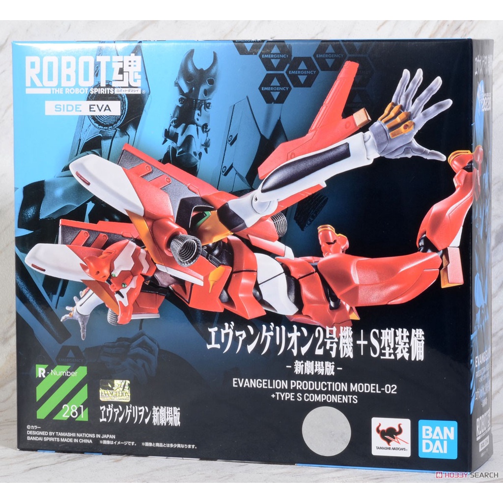 Robot Spirits Evangelion Production Model-02 + S Type Equipment ...