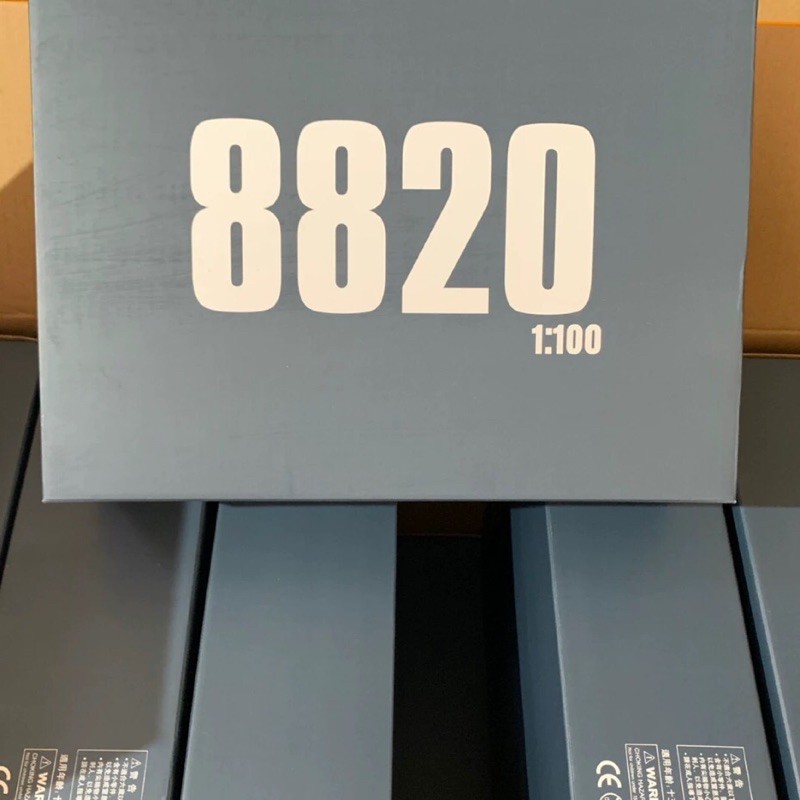 [Daban] 8820 MG Gundam Wing Zero EW (HiRM Style) | Shopee Malaysia