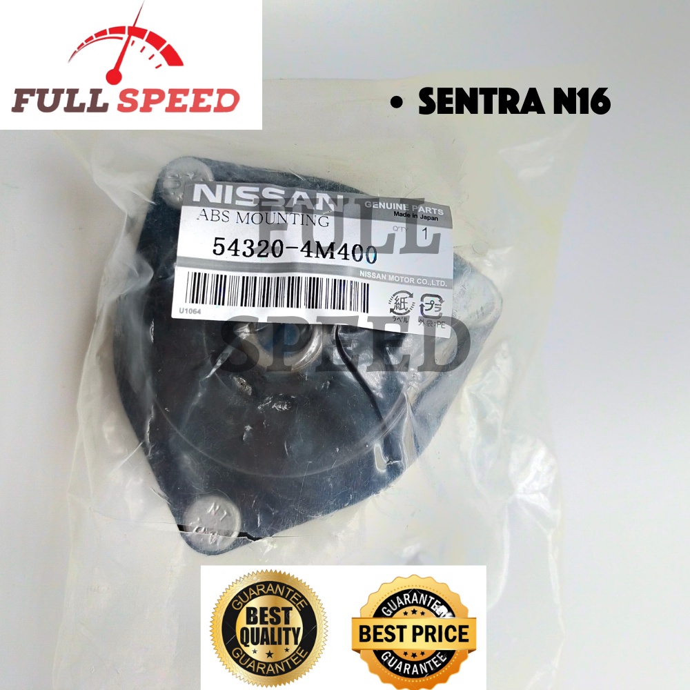 🚨NISSAN🚨 Sentra N16 Front Absorber Mounting 54320-4M400 | Shopee Malaysia