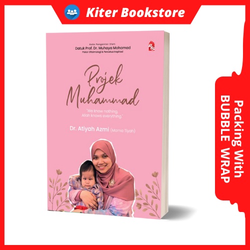 Buku Projek Muhammad oleh Dr. Atiyah Azmi Buku Perkongsian Pengalaman ...