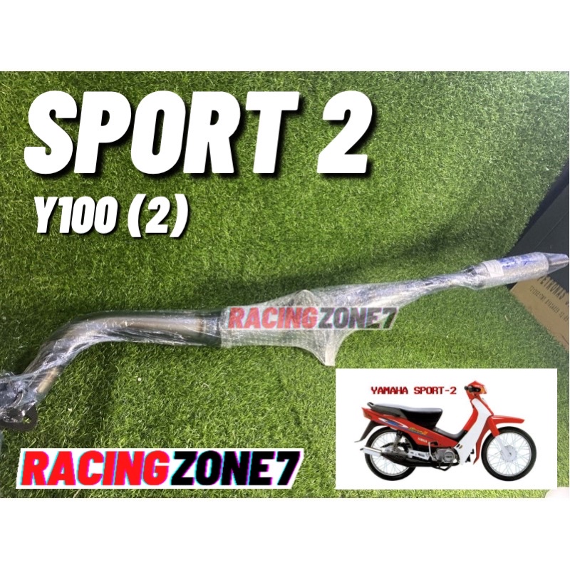 Pipe on Yamaha Y110/ SS2 / SS1/ YSS/ Y100 Sport2 Racing Exhaust Pipe ...