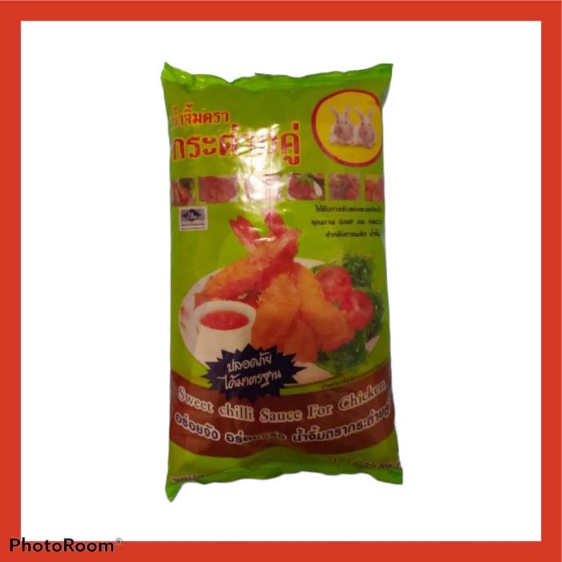 SOS THAI CAP ARNAB / SOS PENCICAH SOSEJ BAKAR 1KG | Shopee Malaysia