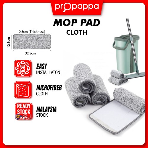 Propappa - Scratch Mop Microfiber Mop Head/Cloth, Kain Mop Lantai ...