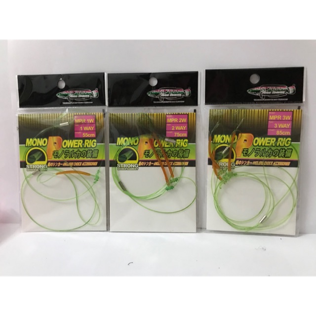 Ikan Toman Mono Power Rig | Shopee Malaysia