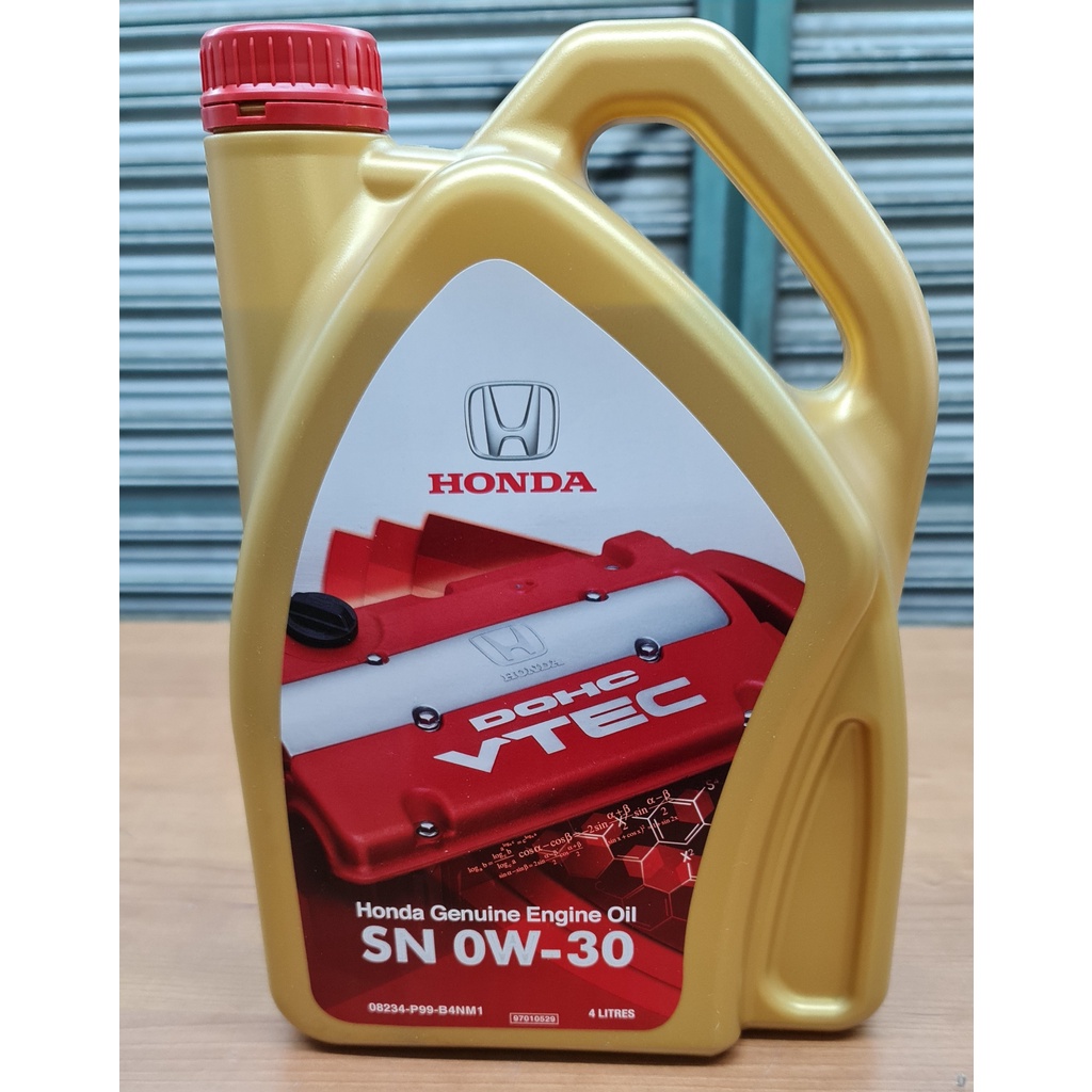 Honda Genuine Engine Oil SN 0W-30 (08234-P99-B4NM1) Fully Synthetic 4 ...