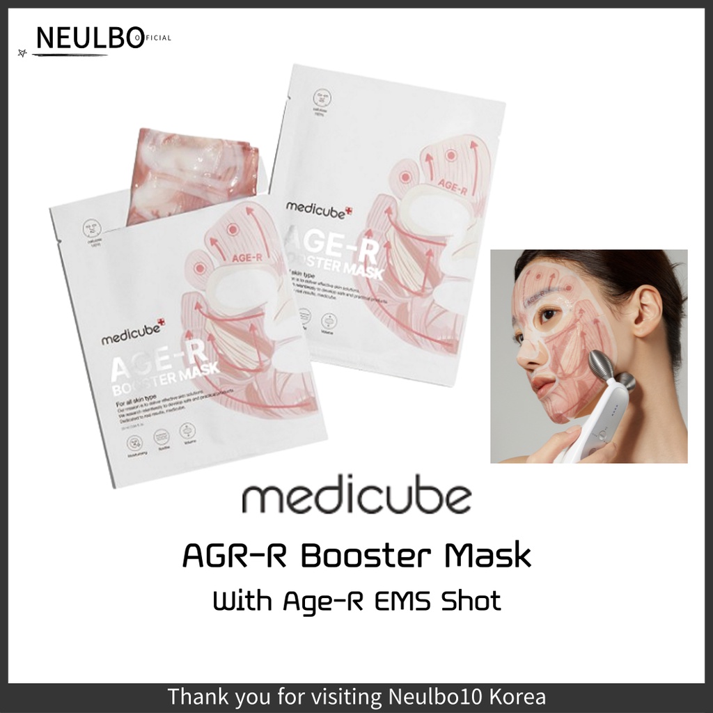 [Medicube] AGR-R Booster Mask (1sheet / 5sheets) | Shopee Malaysia