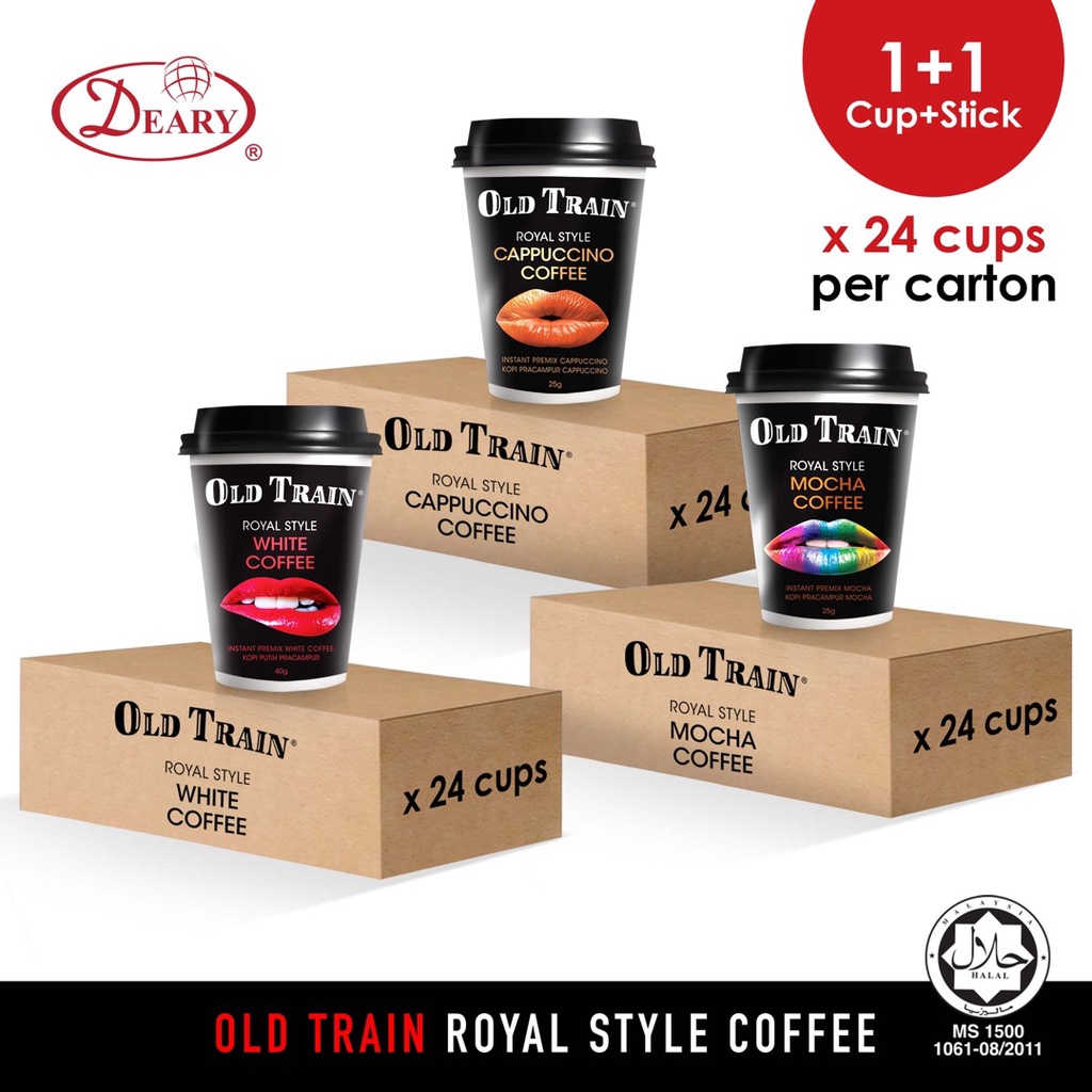 Deary Old Train Royal Style Instant Cup Coffee Premix - White Coffee ...