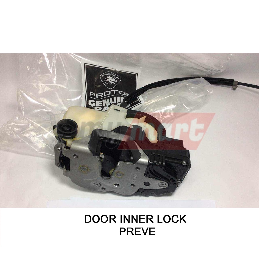 PROTON PREVE IRIZ SUPRIMA ACTUATOR DOOR INNER LOCK CENTER LOCK GUN ...