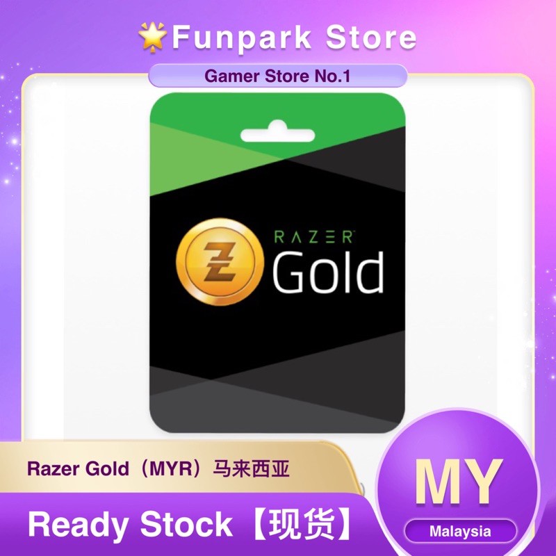 【MY马来西亚🇲🇾】 Razer Gold Pin Code Malaysia Rm30/Rm50/Rm100/Rm200 MYR ...
