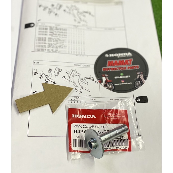 EX5 COLLAR BUSH LEGSHIELD BAWAH (1PCS) ORIGINAL 100% HONDA | Shopee ...