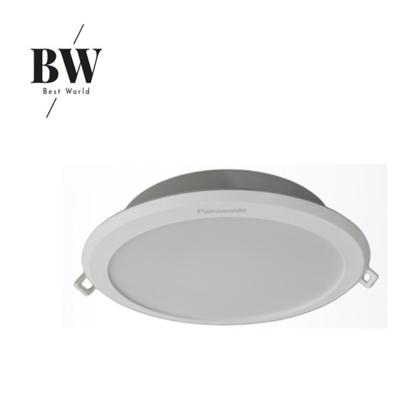 [New] Panasonic Led Downlight 12W / 15W / 18W / 24W (Cool Daylight ...