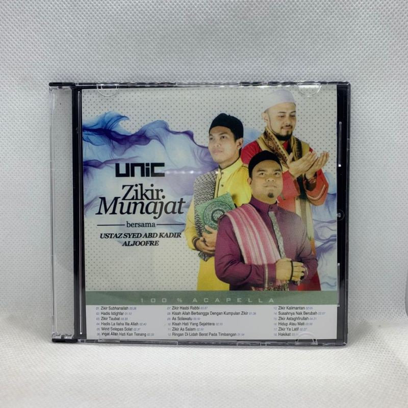 💽 CD 💽 AUDIO UNIC ZIKIR MUNAJAT | Shopee Malaysia