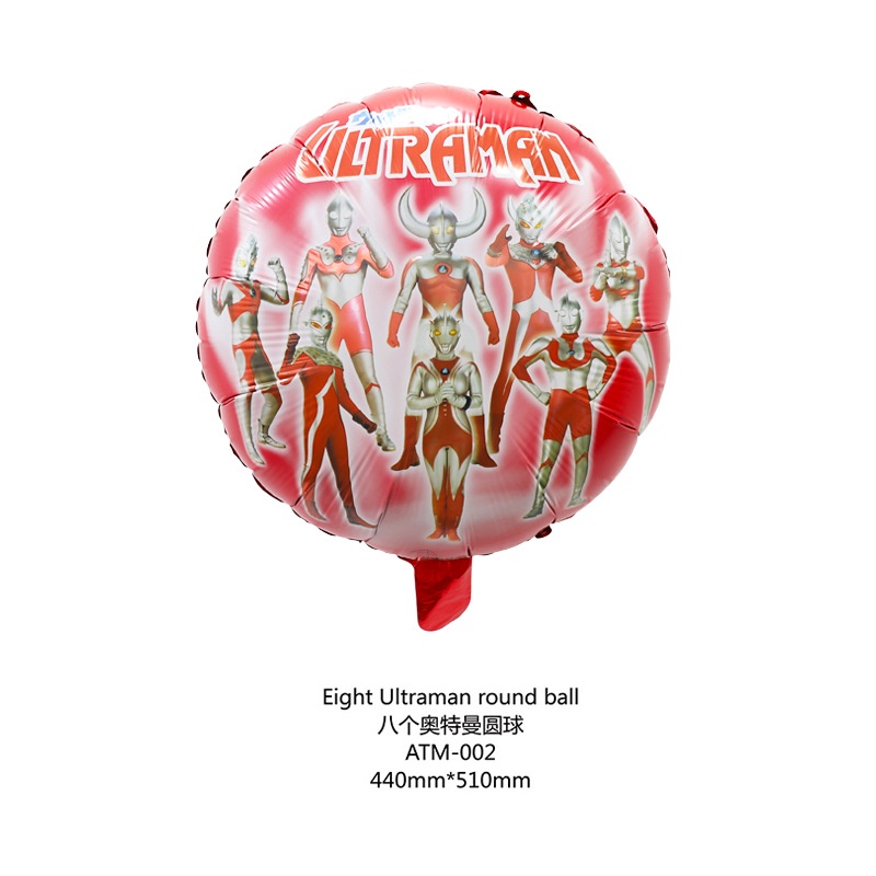 Jom Party Ultraman Theme Aluminum Foil Balloons Birthday Party ...