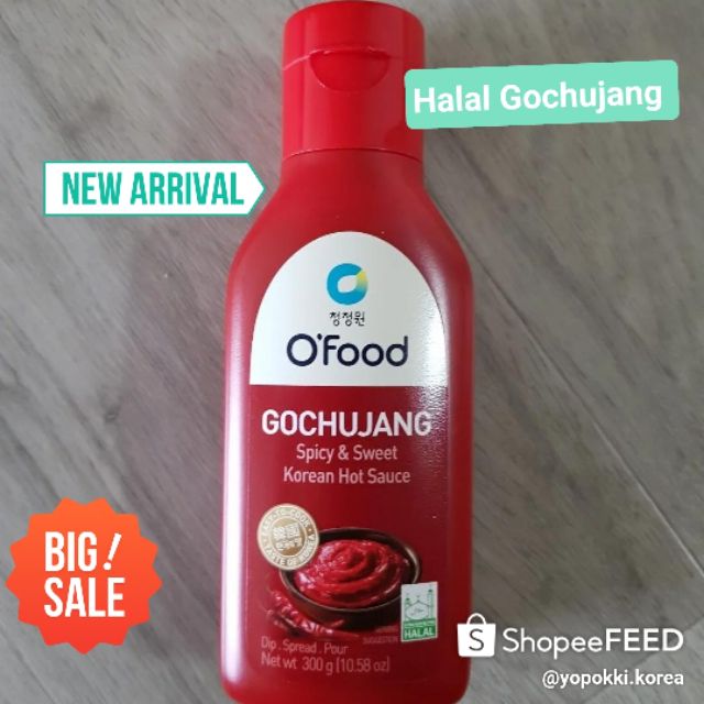 Ready Stock - (Halal) Gochujang Chili Paste 300g | Shopee Malaysia
