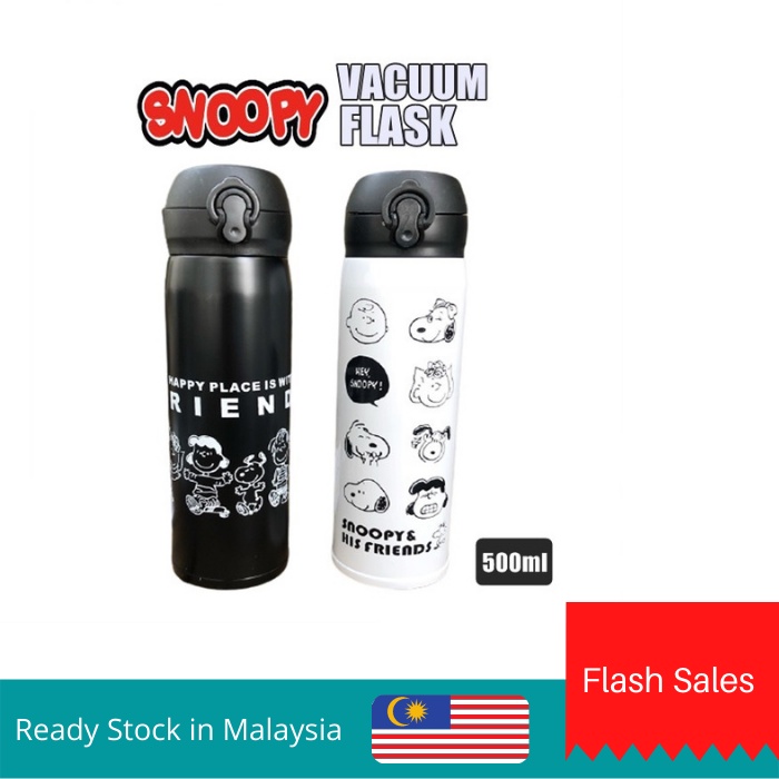 Snoopy Vacuum Flask 304 Stainless Steel Thermos Bottle Portable Bottle ...