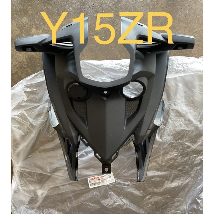 Y15ZR MAIN PANEL COVER INNER MAIN SWITCH COVER INNER MAIN PIPE COVER INNER ORIGINAL 100% HLY FOR ...