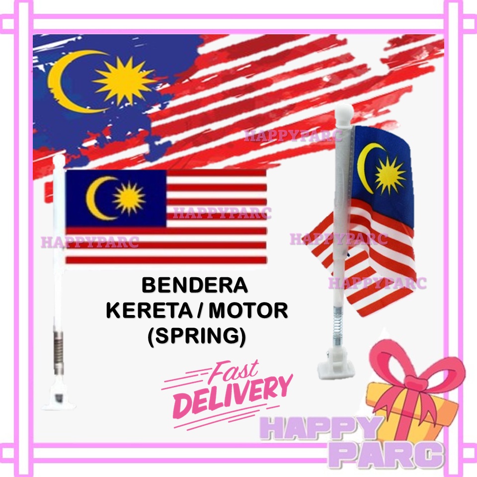 MALAYSIA FLAG SPRING STAND BENDERA MOTOR KERETA MERDEKA JALUR GEMILANG ...