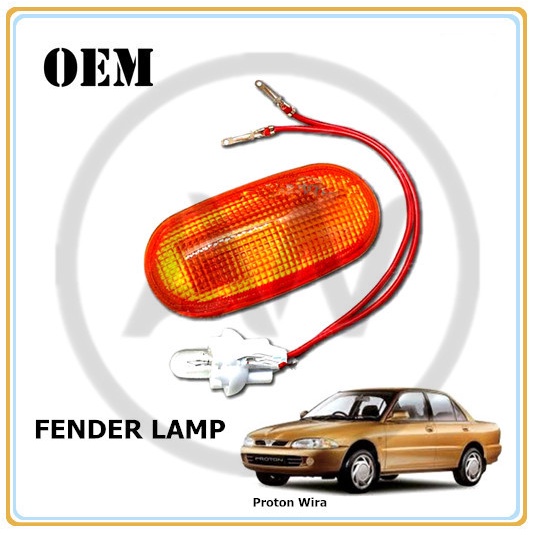 Proton Wira Front Fender Lamp Light (Orange) | Shopee Malaysia