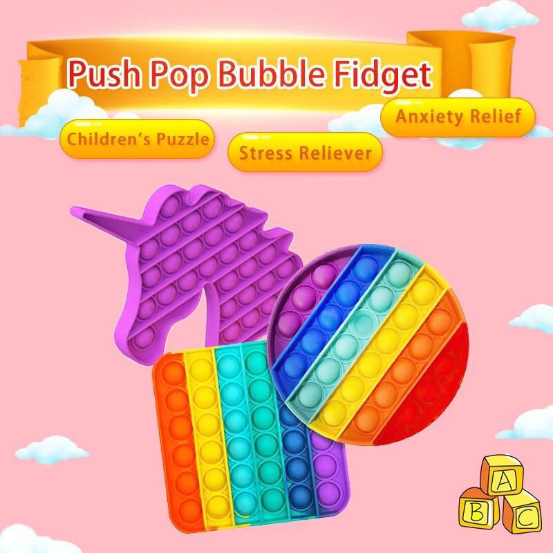 [SUPER] Pop It Rainbow Unicorn Fidget Toy Rare Cheap Quality Unique ...