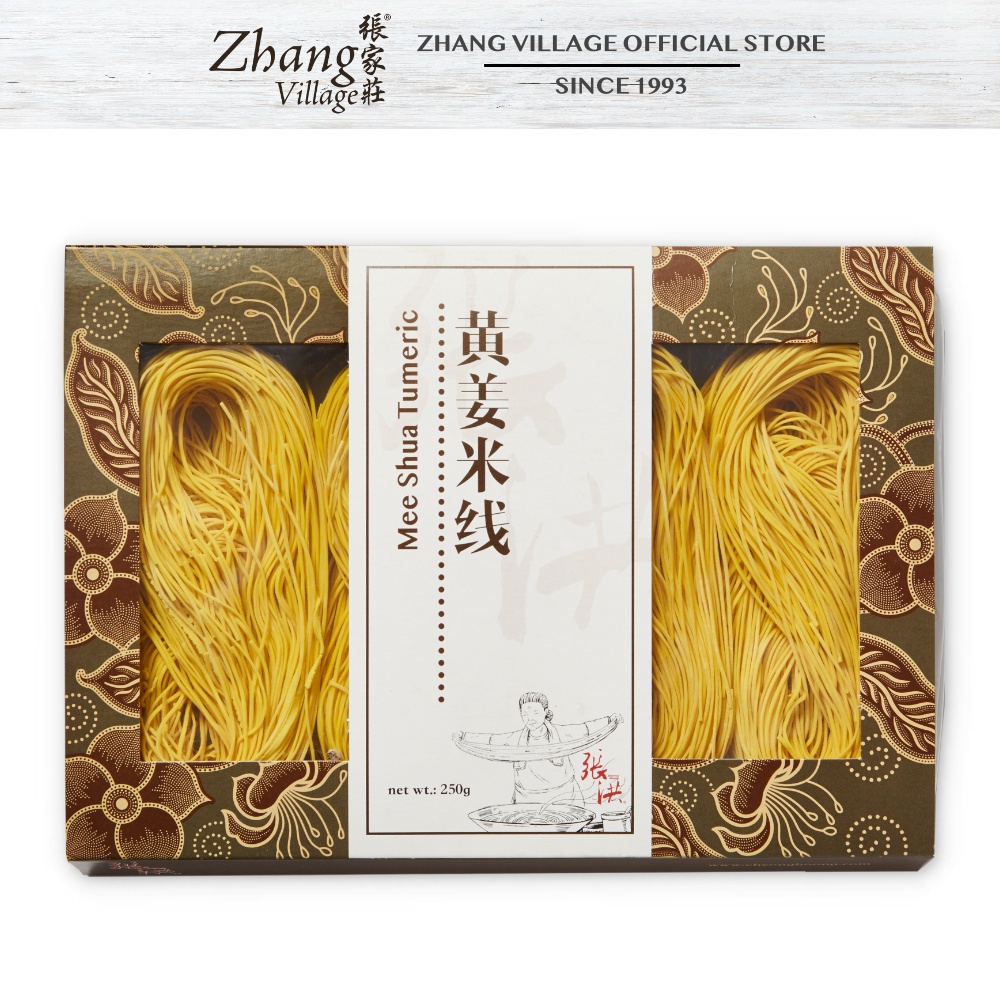 Cheong Hoong Turmeric Mee Shua (250g) | Shopee Malaysia