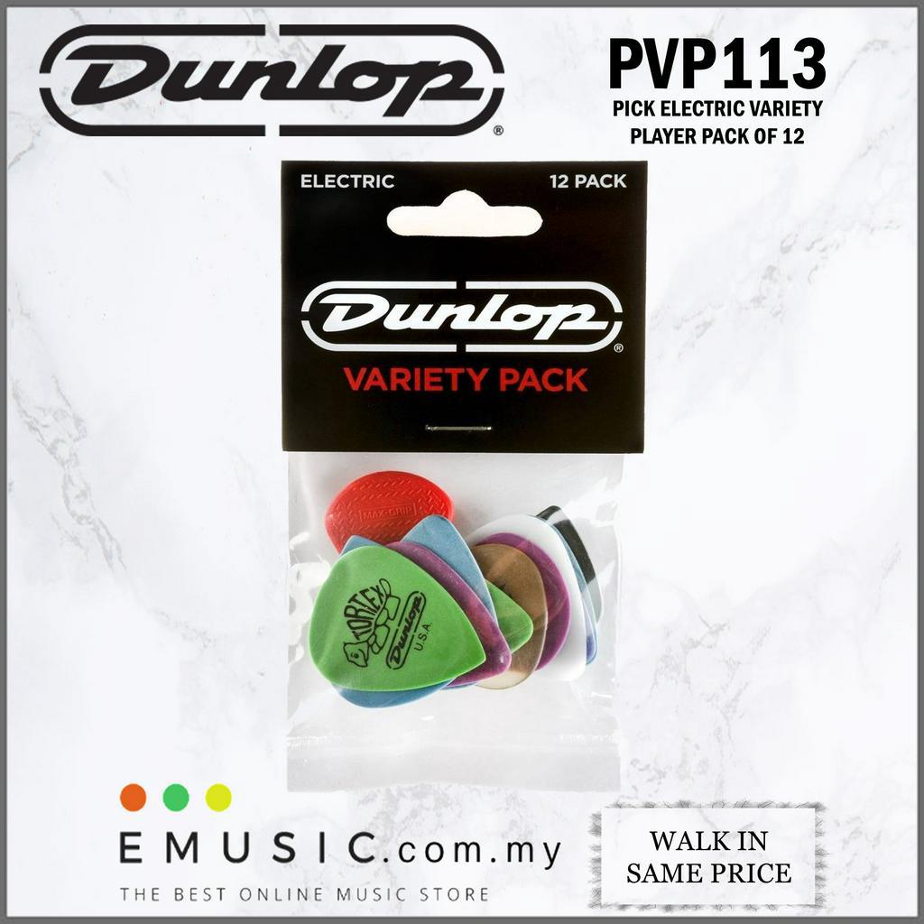 Jim Dunlop PVP113 Electric Guitar Pick Variety Pack (12pcs) | Shopee ...