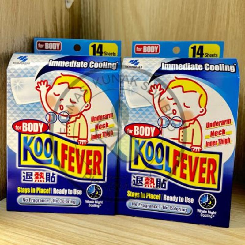 KOOLFEVER COOLING GEL SHEET FOR BODY- CHILDREN (14PCS) | Shopee Malaysia