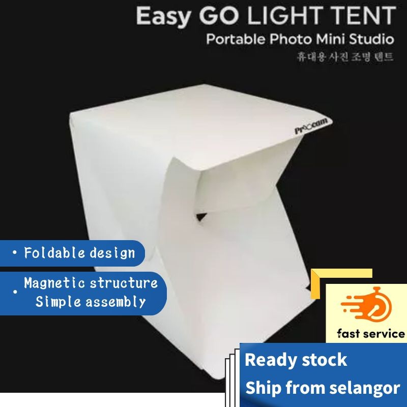 🔥New store promotion🔥Photo box LED mini studio portable photobox for ...