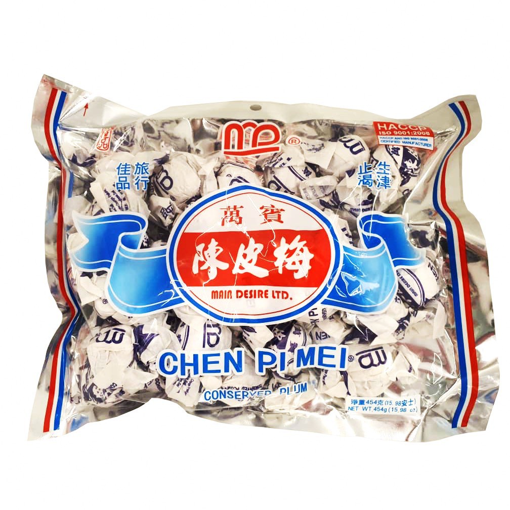 150g Conserved Preserved Plum -Chan Pui Mui Chen Pi Mei (READY STOCKS ...